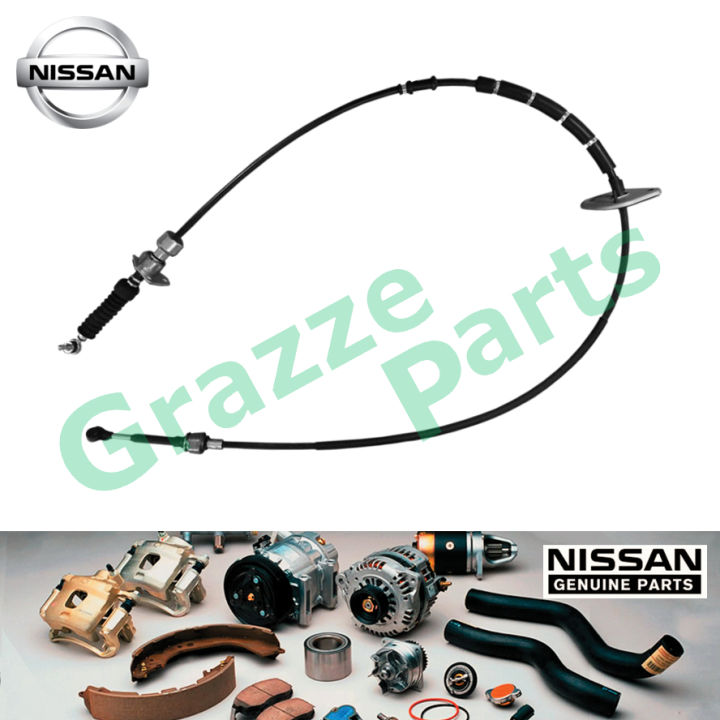 Nissan Original Gear Lever Shift Transmission Control Cable 34935-2Y000 ...