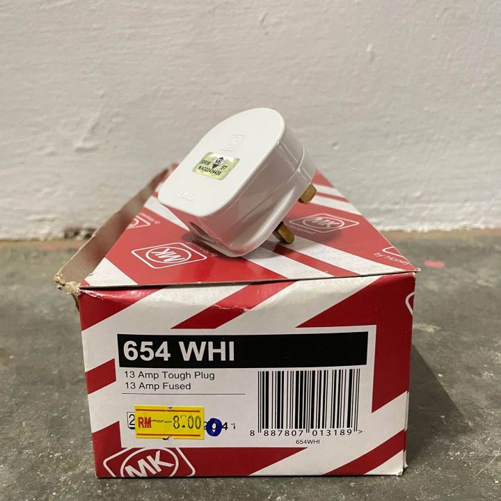 MK 13A Plug Top ( 654 WHI ) | Lazada