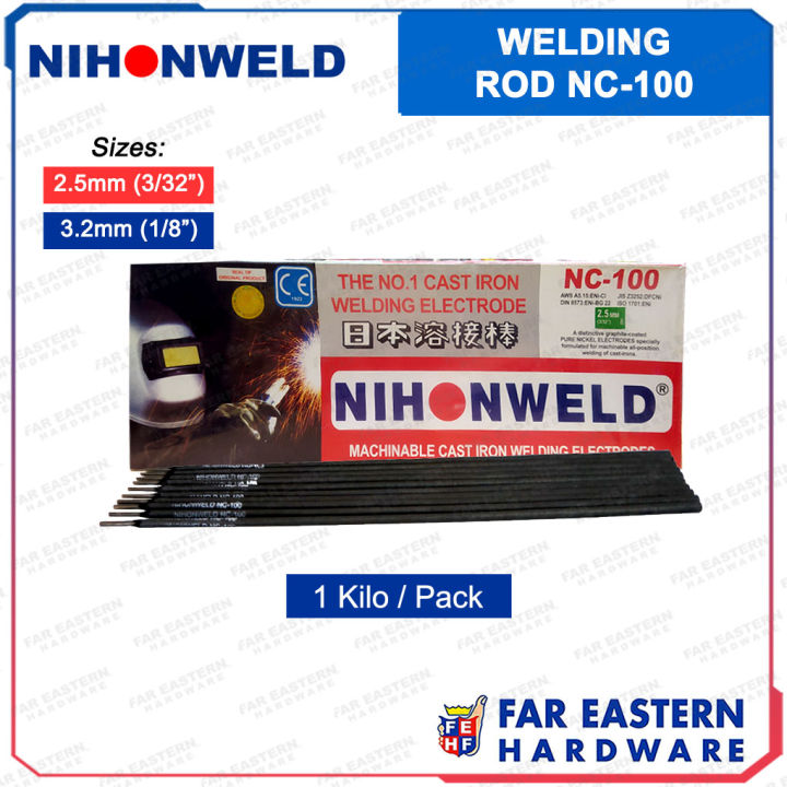 NIHONWELD Cast Iron Welding Rod NC-100 1 KILO / PACK | Lazada PH