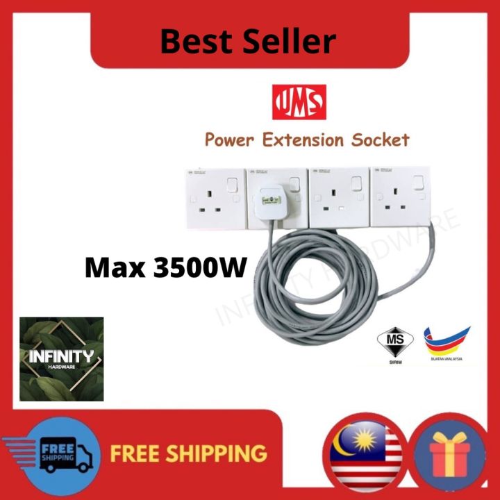 UMS HEAVY DUTY PVC TRAILING SOCKET EXTENSION Plug FULL COPPER WIRE 2 ...