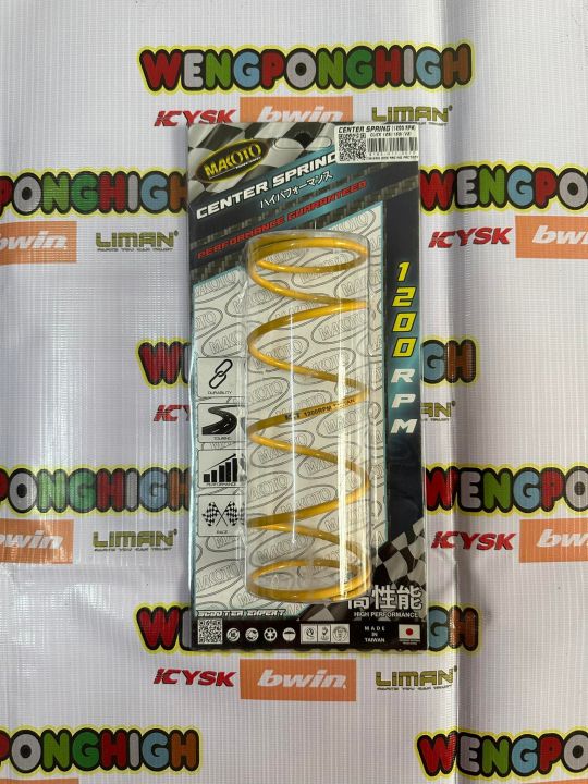 MAKOTO RACING CENTER SPRING CLICK125I 1200RPM RACING MADE IN TAIWAN ...