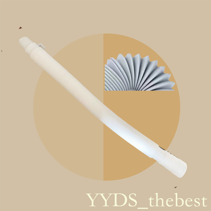 Washing machine outlet hose Expandable Hose/PVC Washing Machine 2meters ...