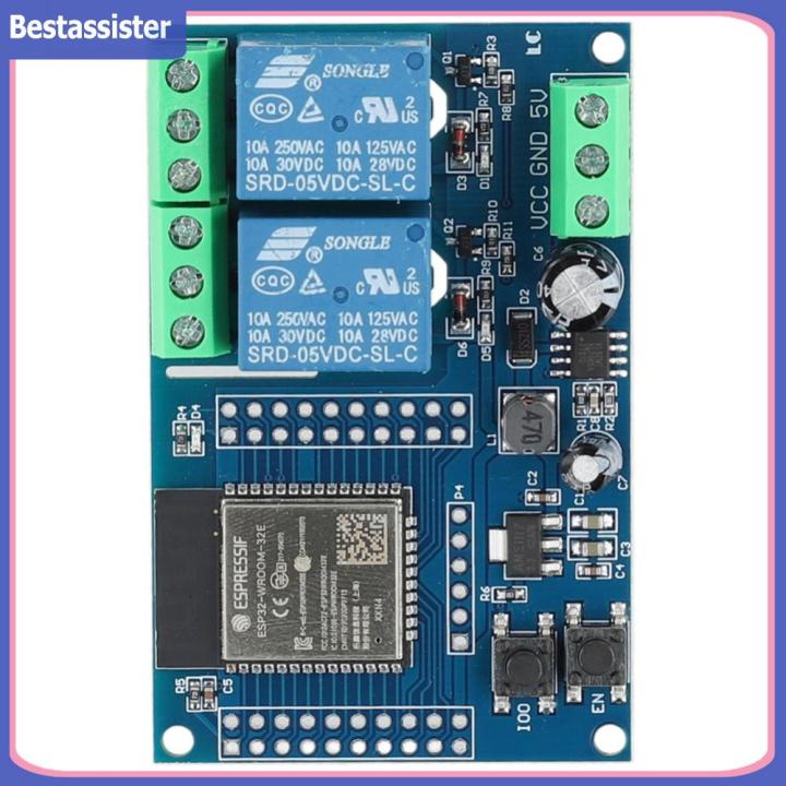 ESP32 WIFI Bluetooth-compatible BLE Relay Module 1/2/8 Channel ESP32-WROOM Development Board ...