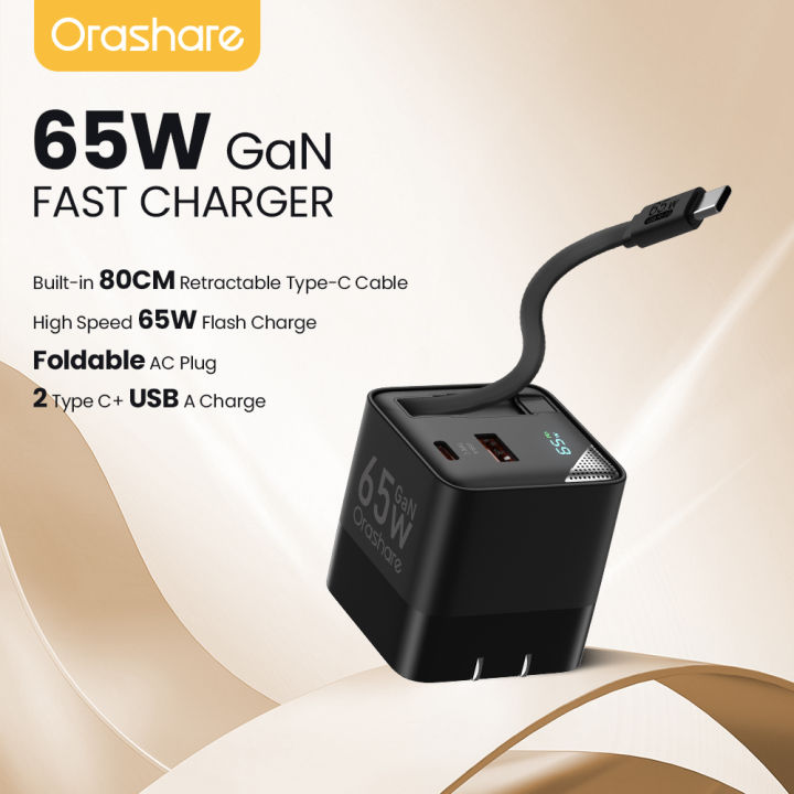 Orashare CR65 GaN 65W Charger Foldable Plug With Retractable Cable USB ...
