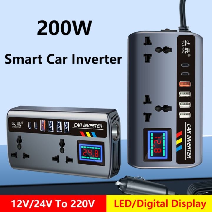 PICKIT with 6 USB Ports Car Inverter Digital Display 12V/24V To 220V ...