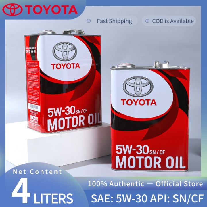 Toyota genuine motorcycle oil fully synthetic pure original engine oil ...