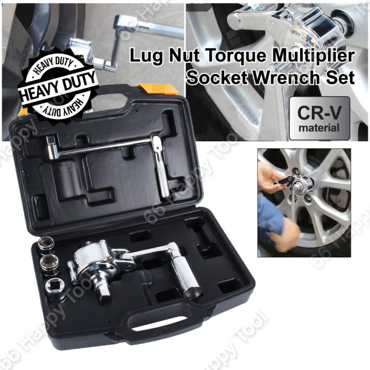 Tire Lug Nut Torque Multiplier Wrench Socket Set Heavy Duty Labor ...