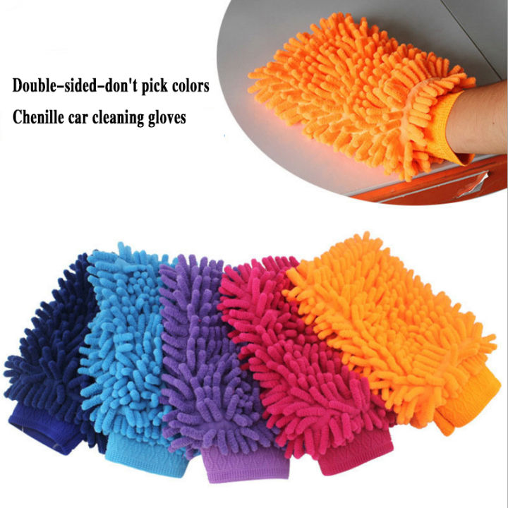 🔥🔥Roman Holiday Car and motorcycle Wash Washing Microfiber Chenille car ...