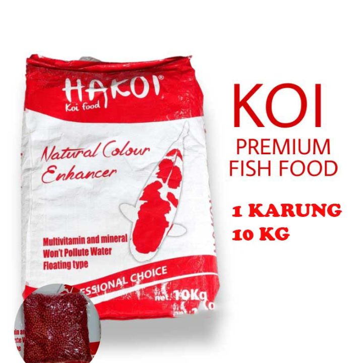 HAKOI PAKAN MAKANAN IKAN KOI 500 GRAM PELET APUNG WARNA MERAH DAN HIJAU ...