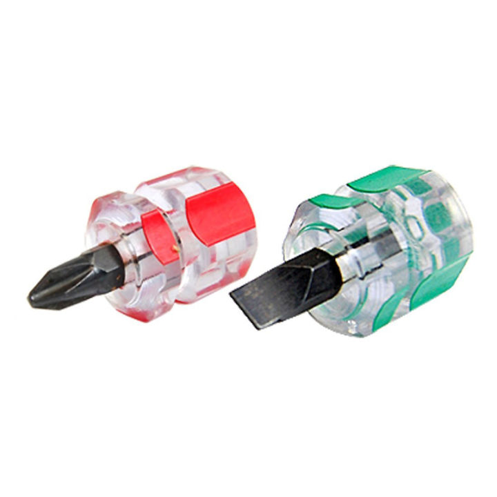 Mini Short Stubby Slotted Screwdriver Set | Lazada.co.th