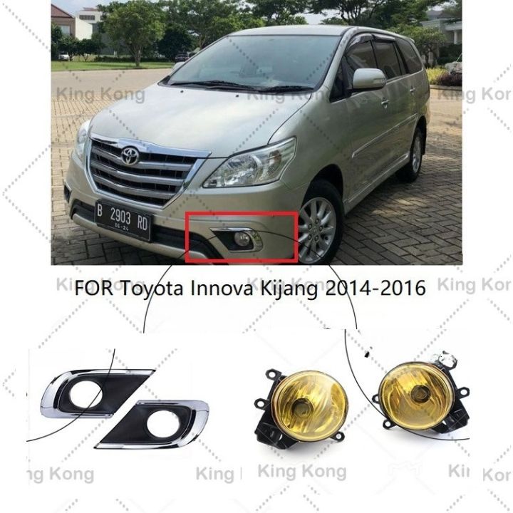 YELLOW lens fog lamp FOR Toyota Innova Kijang 2014 2015 2016 Downwards ...