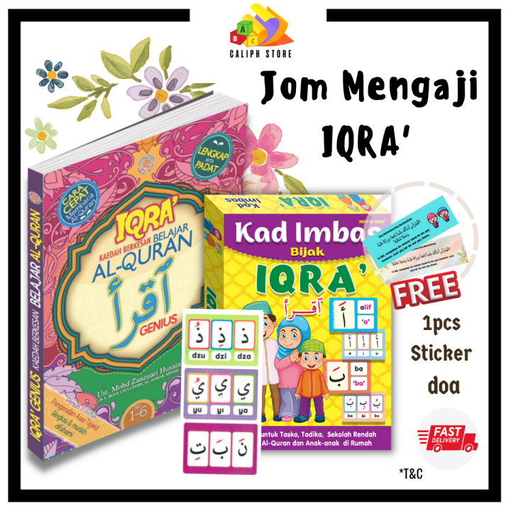 Flash card Kad Imbas Bijak Iqra dan Huruf Hijaiyah Iqra Genius Kaedah ...