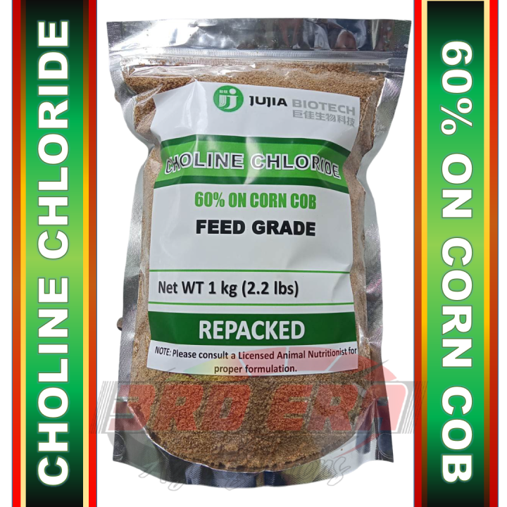 CHOLINE CHLORIDE 60 % ON CORN COB - FEED GRADE ADDITIVE (REPACKED) 1 ...