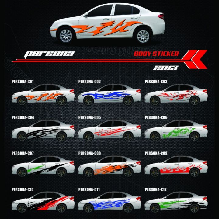 🔥 PROTON PERSONA CAR BODY STICKERS SET | Lazada