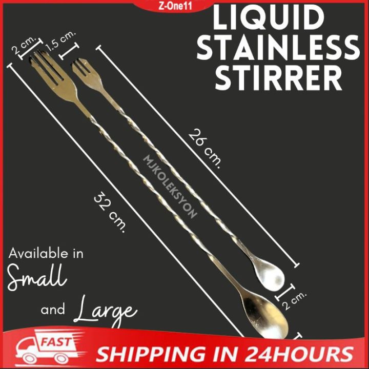 2 Head Stainless Stirrer Spoon Fork Milk Tea Coffee Cocktail Stainless ...