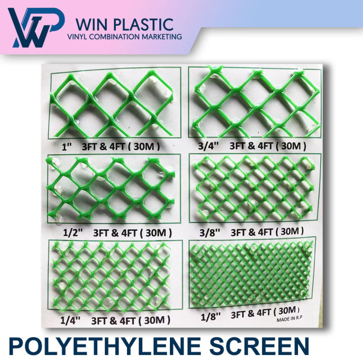 Polyethylene Plastic Screen Chicken Bird Rabbit Cage Per Meter 3ft 4ft ...