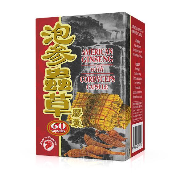 Mei Hua Brand • American Ginseng with Cordyceps Capsules • 60 Capsules ...