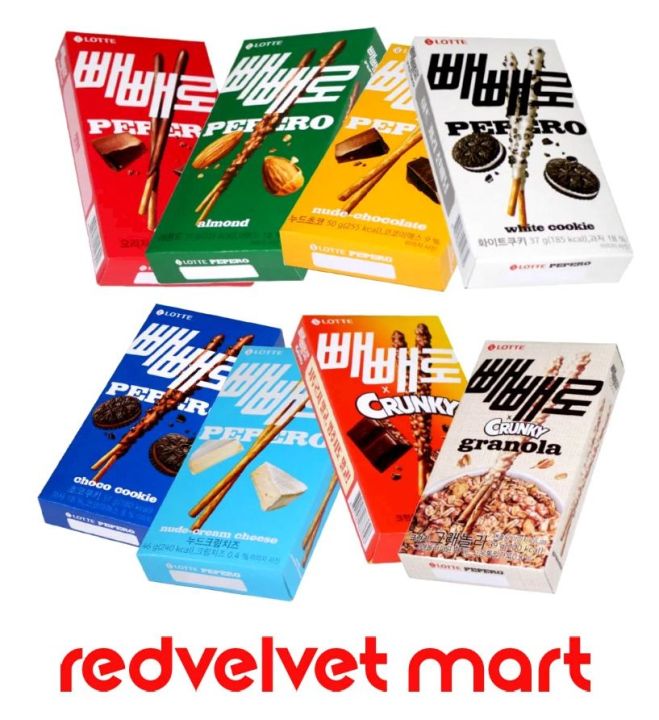 LOTTE PEPERO CHOCOLATE BISCUITS 37G KOREAN SNACK | Lazada PH
