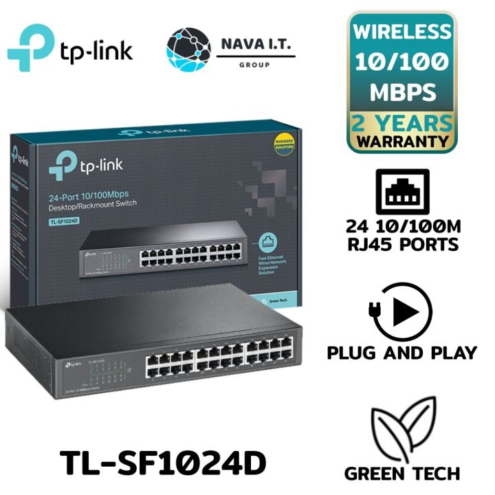TP-LINK TL-SF1024D SWITCH HUB (สวิตซ์ฮับ) 24 PORTS รับประกัน LT ...