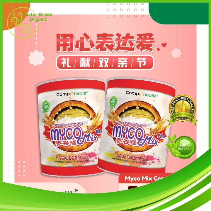 Compo Health MYCO Mix Plus Cereals package (700G) - NEW FORMULA | Lazada