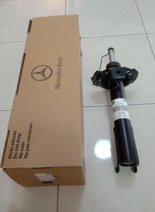 1693201430 FRONT ABSORBER MERCEDES W169 A CLASS W245 B CLASS | Lazada
