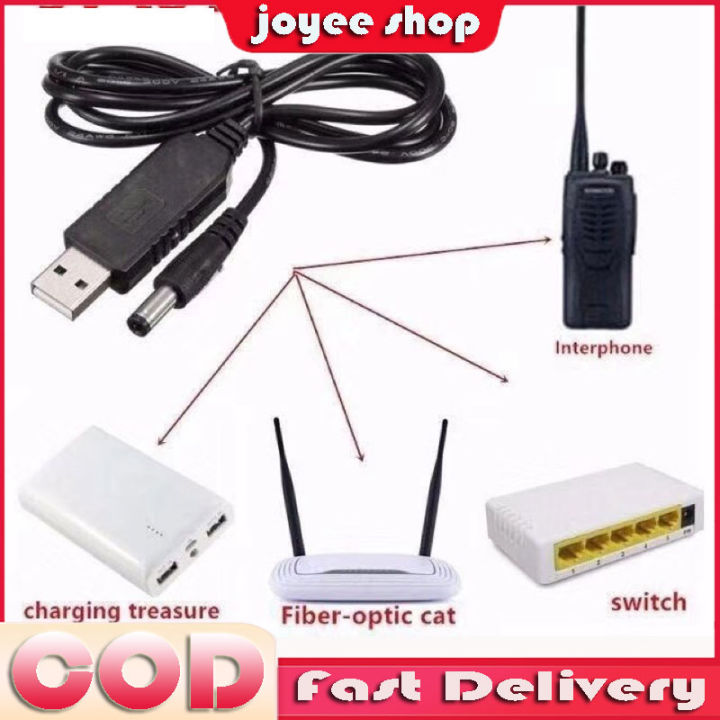 WIFI Router to Powerbank 5v to 12v USB Power Adaptor Cable For Globe at ...