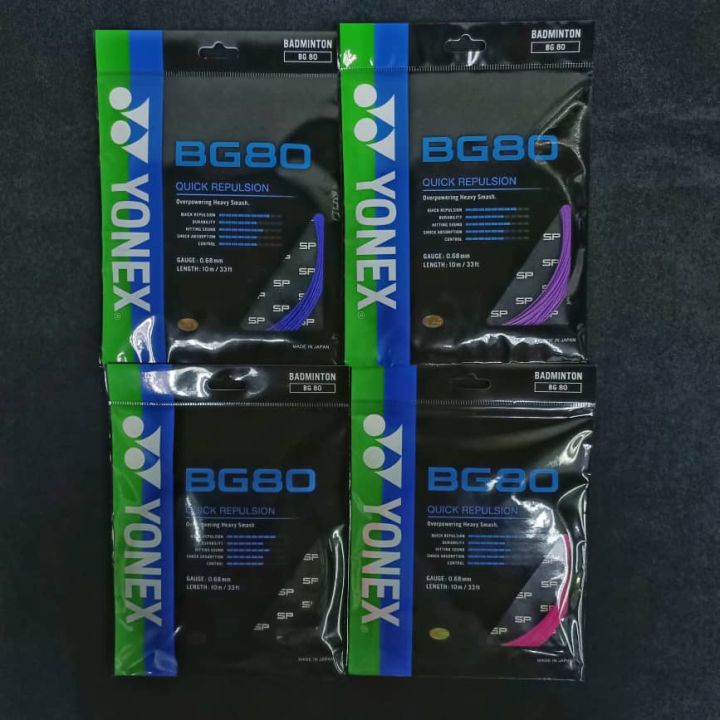 YONEX STRING BG80 (100% ORIGINAL) MADE IN JAPAN | Lazada