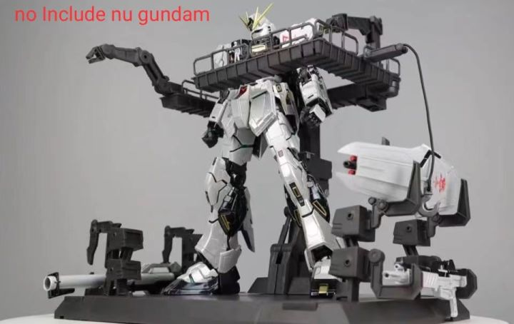 GK MG 1/100 Nu Hangar Base w/ LED | Lazada PH