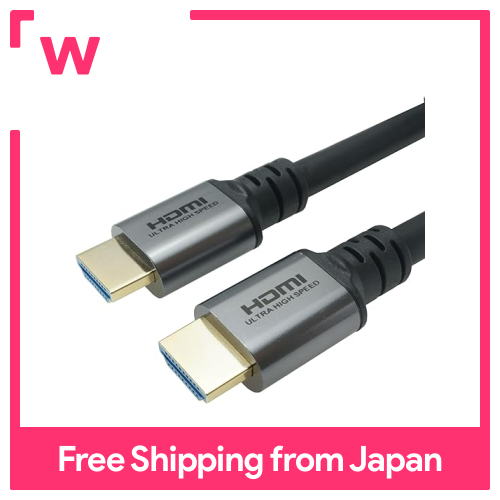 Horlick HDMI cable 4m 8K/60p 4K/120p 48Gbps HDMI 2.1 HDR Silver HDM40 ...