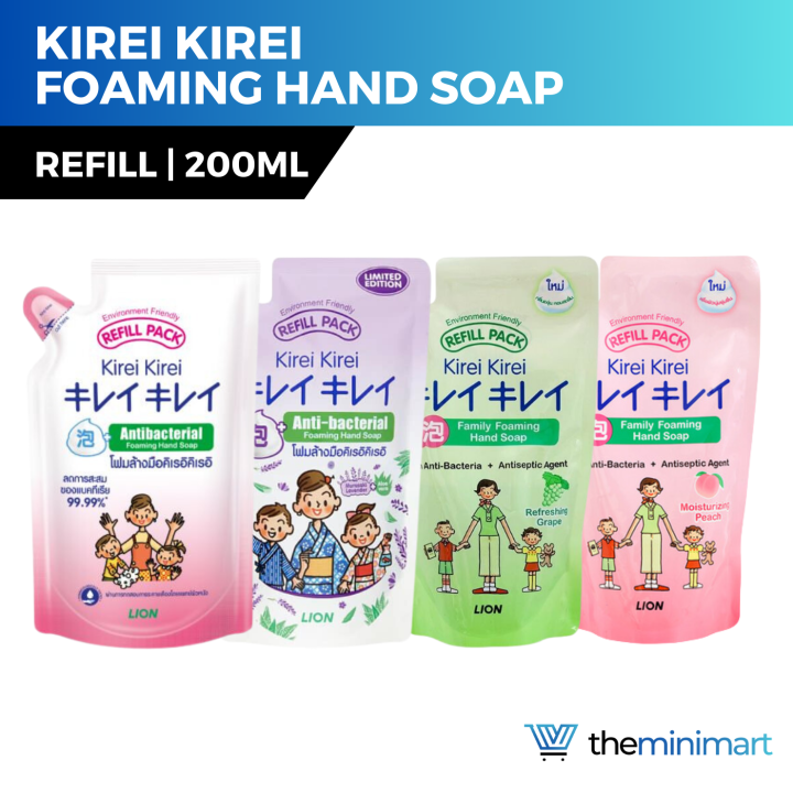 Kirei Kirei Foaming Hand Wash Refill 200ml - Original / Grape ...