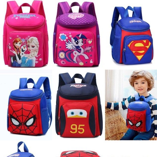FRIDA BAGS Korean Mini SCHOOL Backpack FOR KIDS 200# | Lazada PH