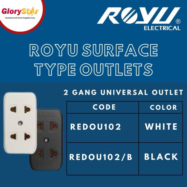ROYU ELECTRICAL SURFACE TYPE OUTLETS 2 GANG UNIVERSAL OUTLET | Lazada PH