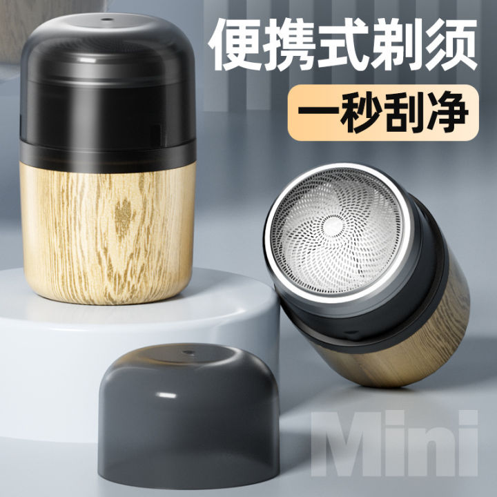 zhongyanling2 Hot selling new mini portable travel home wood grain ...