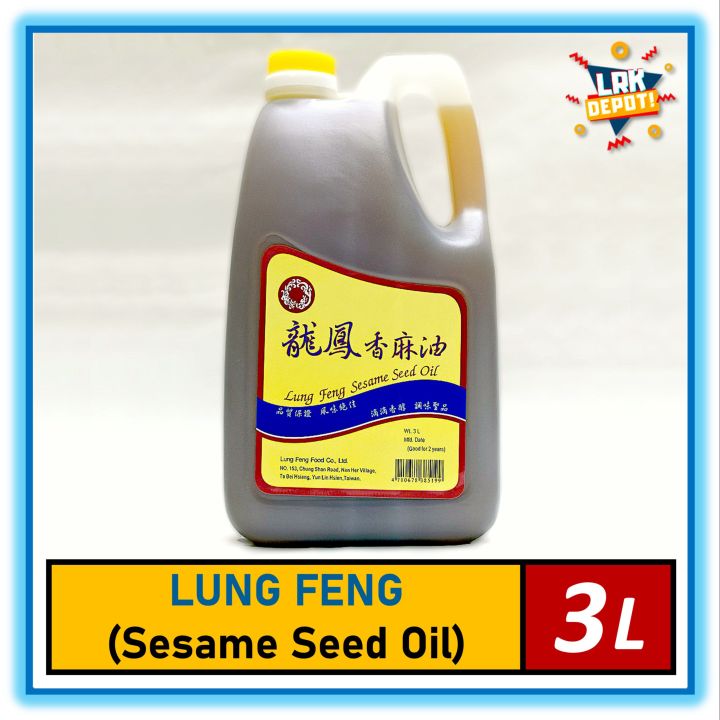 Lung Feng Pure Sesame Oil 3L (3 Liters) - LungFeng Brand Quality ...
