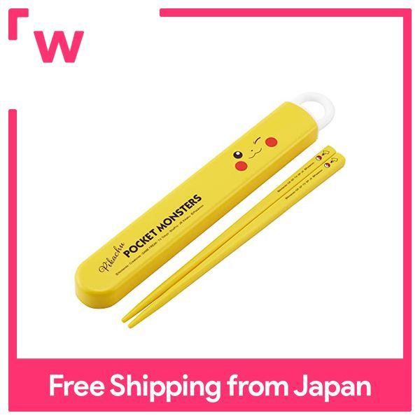 Skater Chopsticks 16.5cm Chopstick Box Set Pokémon Pikachu Face 23 Children's Antibacterial ...