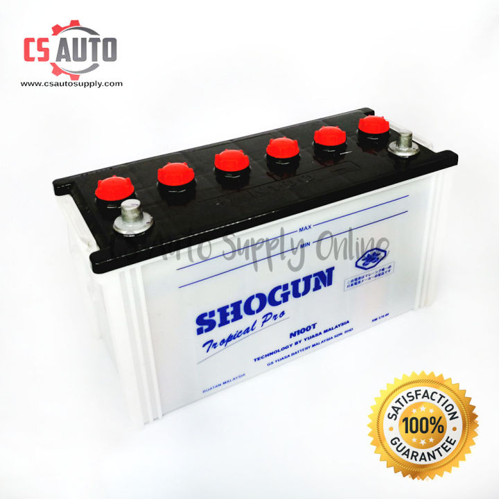 [cs online] SHOGUN N100 Lorry Truck Battery (15P) for Isuzu NPR Wet ...