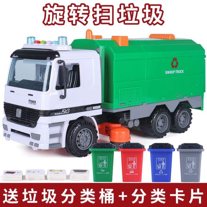 Sweeping car sanitation garbage truck large road sweeper cleaning ...