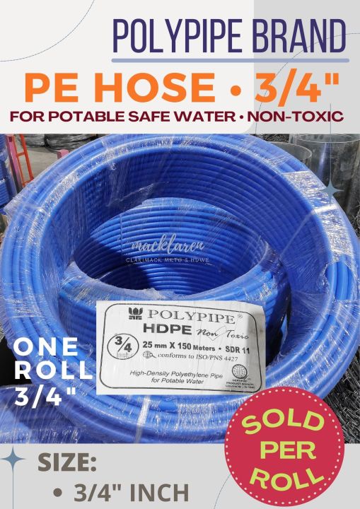Hose HDPE Pipes ️ Sold per ROLL ️ 3/4" PE Hose ️ Poly Pipe Brand ️ ...