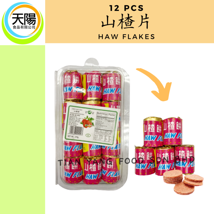 HAW FLAKES / 山楂饼/ PEMBORONG TIAN YANG | Lazada