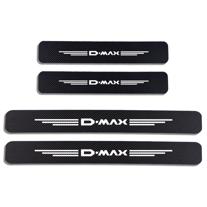 4PC Carbon Fiber Car Sill Sticker For Isuzu D-Max car Accessories ...