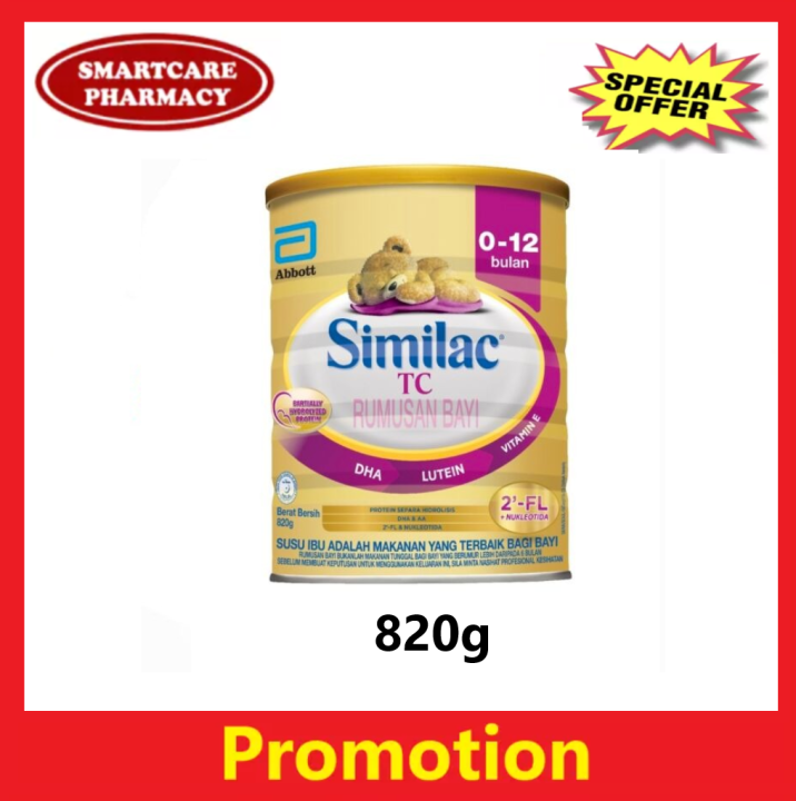 abbott Similac Total Comfort 820g (0-12 Months) | Lazada