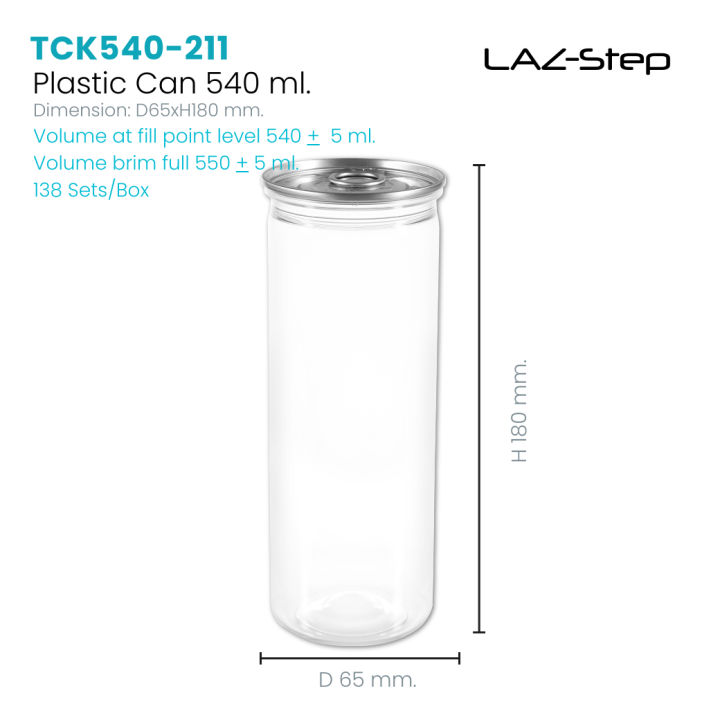 LAZ-Step กระป๋องพลาสติก PET กระป๋องฝาดึง ขนาด 540 ml. TCK540R211 บรรจุ ...