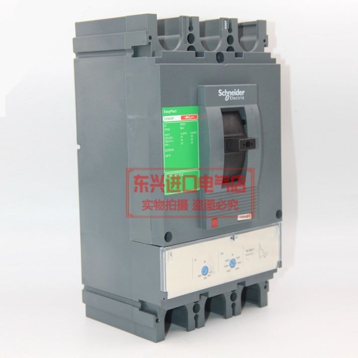 Schneider LV563315 Easypact Circuit Breaker 500A 3P CVS630N TM500D MCCB ...