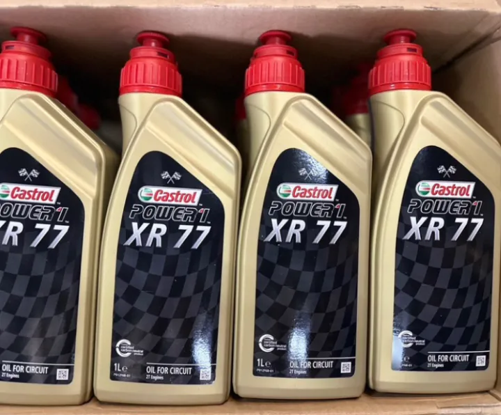 น้ำมัน 2T castrol power XR77(1ลิตร) ของแท้จากโรงงาน🇹🇭 น้ำมัน 2T castrol ...