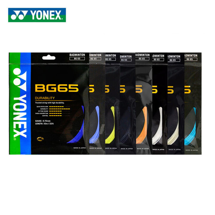 Yonex badminton string BG65 badminton string 200m 0.7mm | Lazada