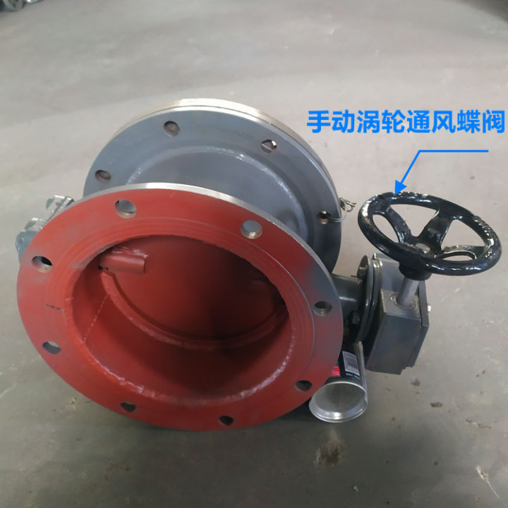 Dust removal pipeline high temperature resistant pneumatic air valve ...