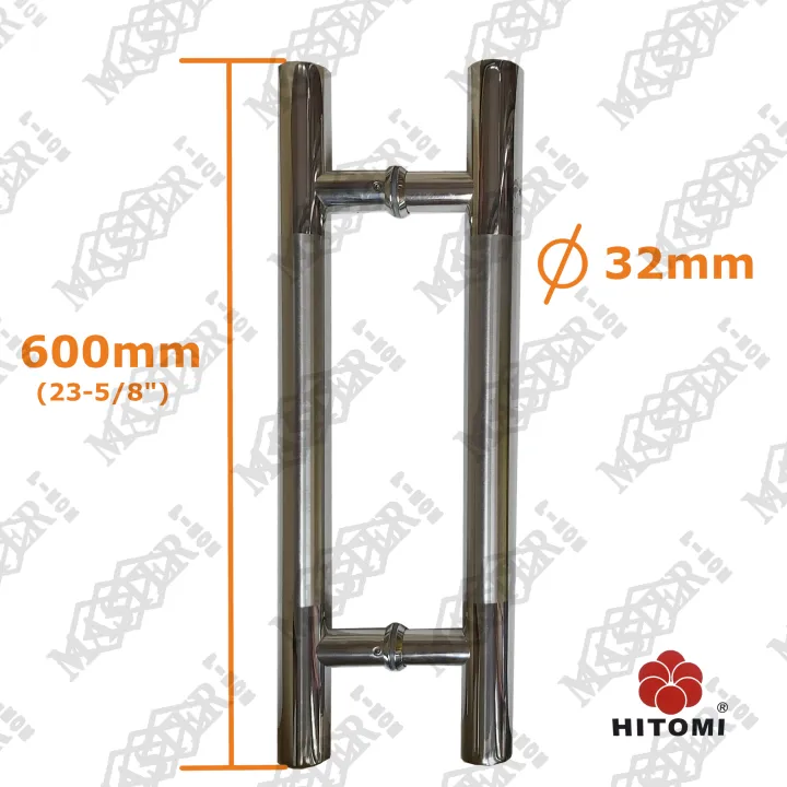 Hitomi Stainless Steel H-Type Handle 2-Tone 1-1/4in x 24in (32mm x ...