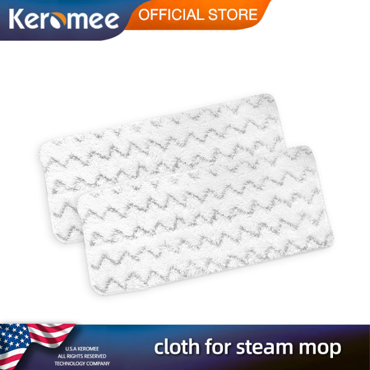 Keromee steam mop household disinfection special mop to replace cloth ...