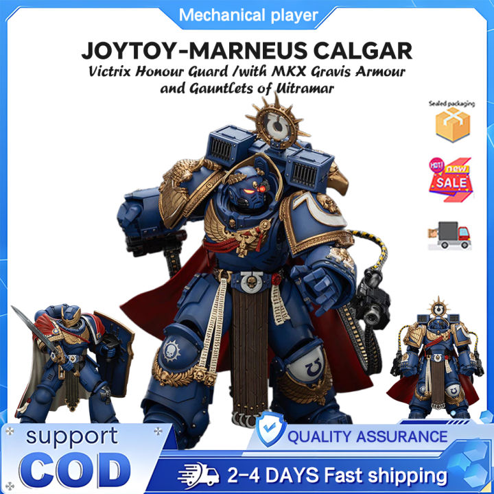 JOYTOY Marneus Calgar Chapter Master Victrix Honour Guard 40K Star ...