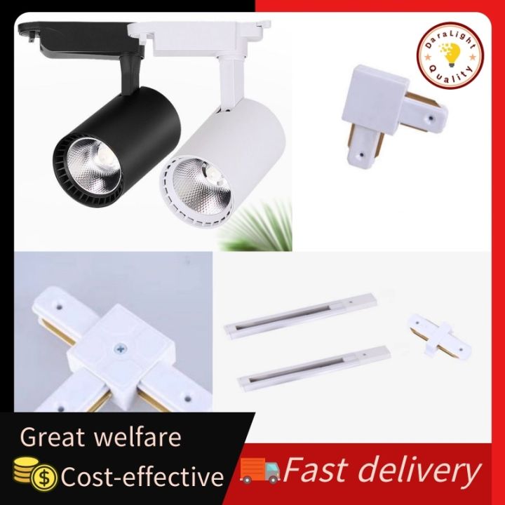 【DARA】track light led spotlight Drop light canopy light spot light led ...